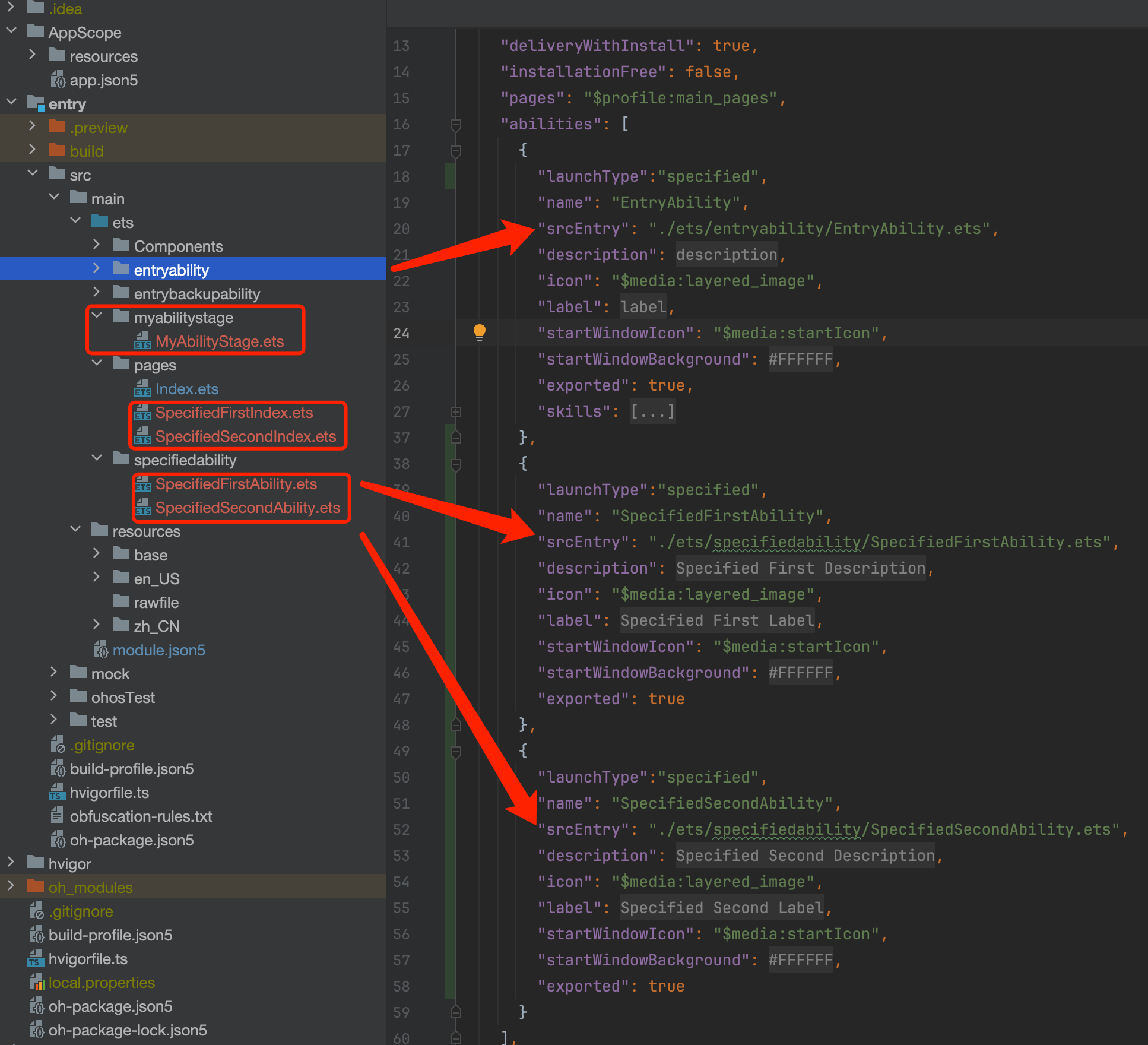 HarmonyOS第一课04：UIAbility组件启动模式 | 北鱼IT